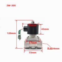China 304 stainless steel normally closed solenoid valve, non-heating water and gas universal, longer service life, quality assurance for sale