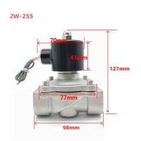 China 304 stainless steel normally closed solenoid valve, non-heating water and gas universal, longer service life, quality assurance for sale