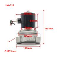 China 304 stainless steel normally closed solenoid valve, non-heating water and gas universal, longer service life, quality assurance for sale