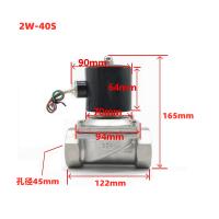 China 304 stainless steel normally closed solenoid valve, non-heating water and gas universal, longer service life, quality assurance for sale