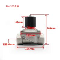 China 304 stainless steel normally closed solenoid valve, non-heating water and gas universal, longer service life, quality assurance for sale