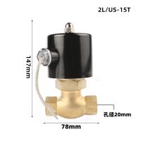 China Two-position two-way brass steam normally closed solenoid valve pilot type high temperature resistance, high pressure resistance. for sale
