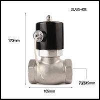 China 2L(US) two-position two-way 304 stainless steel steam valve, normally closed solenoid valve, high pressure and high temperature for sale