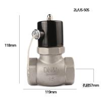 China 2L(US) two-position two-way 304 stainless steel steam valve, normally closed solenoid valve, high pressure and high temperature for sale