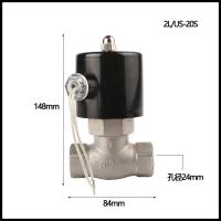 China 2L(US) two-position two-way 304 stainless steel steam valve, normally closed solenoid valve, high pressure and high temperature for sale