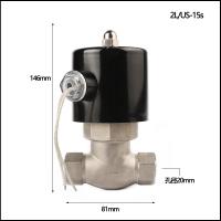China 2L(US) two-position two-way 304 stainless steel steam valve, normally closed solenoid valve, high pressure and high temperature for sale