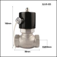 China 2L(US) two-position two-way 304 stainless steel steam valve, normally closed solenoid valve, high pressure and high temperature for sale