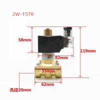 China 2W normally open direct-acting solenoid valve for sale