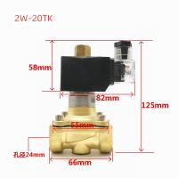 China 2W normally open direct-acting solenoid valve for sale
