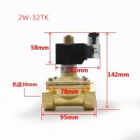 China 2W normally open direct-acting solenoid valve for sale