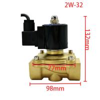 China Underwater solenoid valve for sale