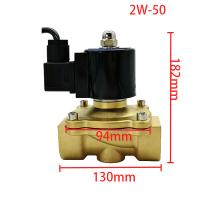 China Underwater solenoid valve for sale