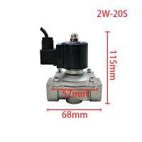 China Underwater stainless steel solenoid valve for sale