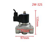 China Underwater stainless steel solenoid valve for sale