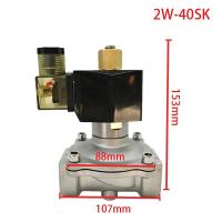 China 2W Normally Open Direct Acting Stainless Steel Solenoid Valve for sale