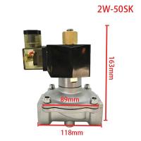 China 2W Normally Open Direct Acting Stainless Steel Solenoid Valve for sale