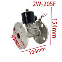 China 2W Series Direct-Acting Diaphragm Stainless Steel Flanged Solenoid Valve for sale