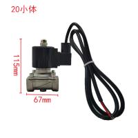 China Water solenoid valve  , Waterproof coil, Stainless steel solenoid vave , Warterproof and moisture-resistant ,Complete range of specifications,Stainless steel samll body. for sale