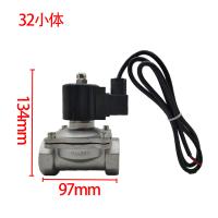 China Water solenoid valve  , Waterproof coil, Stainless steel solenoid vave , Warterproof and moisture-resistant ,Complete range of specifications,Stainless steel samll body. for sale