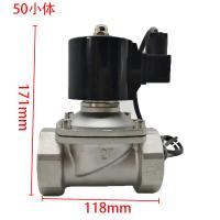 China Water solenoid valve  , Waterproof coil, Stainless steel solenoid vave , Warterproof and moisture-resistant ,Complete range of specifications,Stainless steel samll body. for sale