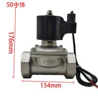 China Water solenoid valve  , Waterproof coil, Stainless steel solenoid vave , Warterproof and moisture-resistant ,Complete range of specifications,Stainless steel samll body. for sale