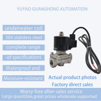 China Water solenoid valve  , Waterproof coil, Stainless steel solenoid vave , Warterproof and moisture-resistant ,Complete range of specifications,Stainless steel samll body. for sale
