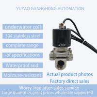 China Water solenoid valve  , Waterproof coil, Stainless steel solenoid vave , Warterproof and moisture-resistant ,Complete range of specifications,Stainless steel samll body. for sale