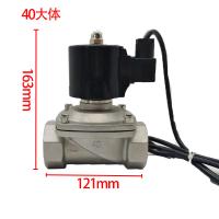 China Underwater solenoid valve:underwater coil,304 stainless steel solenoid valve in general. for sale