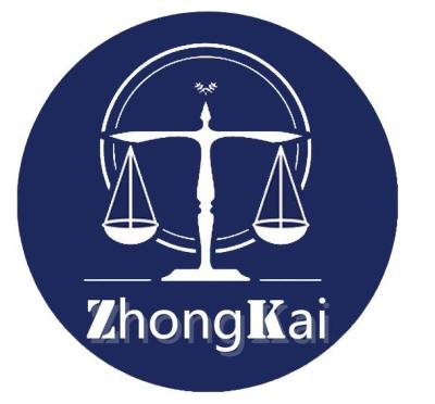 China What reports do you need for radio exports to South Africa? IEC62087 report for sale