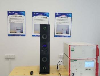 China How much is the amplifier IEC60065  report and what is the test content? for sale