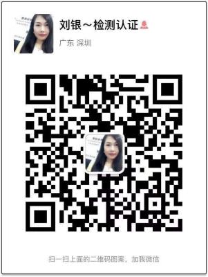 China What is the cost of CE certification for dryers? CE certification cycle for sale