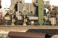 China Jumbo Abrasive Cloth Roll Sandpaper Sanding Cloth Substrate J X Y Cloth for sale