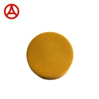 China Yellow Sanding Disc Coated Abrasive 5 Inch 125 Mm Hook And Loop Sanding Disc for sale