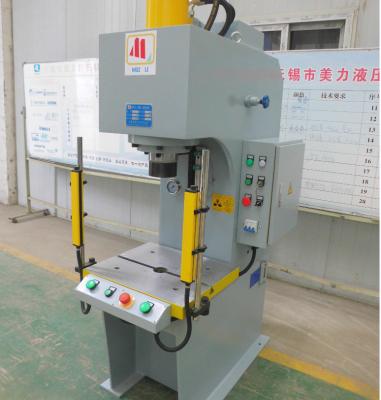 China Multifunctional C Frame Hydraulic Bearing Press Machine 5.5KW for sale