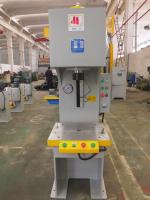 China Small C Frame Hydraulic Press Machine 4T 8MPA 40KN CE ISO9001 for sale