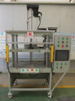 China Steel 3T Electric Servo Press Machine 0-15mm/S 3KW PLC Control for sale