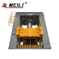 China 380V H Frame Hydraulic Press Machine 315 Ton Return 70mm/S High Accuracy for sale