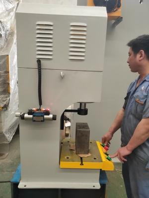China 2.5KN Hydraulic 2.5T Table Press Machine 2.2KW C Frame 200mm Height for sale