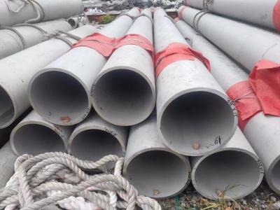 China XFC 304 Stainless Steel Seamless Pipe Round Shape SS304 Tube for sale