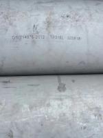 China Precision SS304 Seamless Stainless Steel Pipes Polished Round Shape for sale