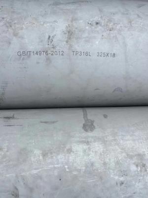 China Precision SS304 Seamless Stainless Steel Pipes Polished Round Shape for sale