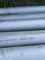 China Annular 310S Stainless Steel Seamless Tubing Oxidation Resistant for sale