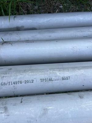 China Annular 310S Stainless Steel Seamless Tubing Oxidation Resistant for sale