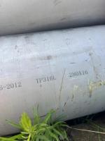 China SS2205 Duplex Stainless Steel Seamless Pipe Round Shape for sale