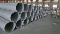 China 316L Stainless Steel Welded Pipe Stainless Steel Round Tubing for sale