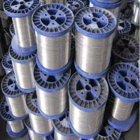 China Corrosion Protection 304 316 316L Stainless Steel Wire Yarn Ultra Fine For Textile for sale