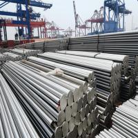 China 2B Surface Stainless Steel Seamless Pipe Beveled Ends Shipping Negotiate Ideal for Mechanical and Construction Projects for sale