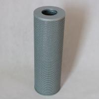 China CZX Series Hydraulic Oil Filter Element 16X3 40X5 63X10 100X20 for Portable Filter Truck for sale