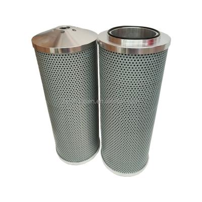 China Hydraulic Oil Filter Element UX Series 25X80 to 800X180 Suction Oil Filter 0.3-180μm for sale