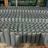 China Hydraulic Oil Filter Element UX Series 25X80 to 800X180 Suction Oil Filter 0.3-180μm for sale
